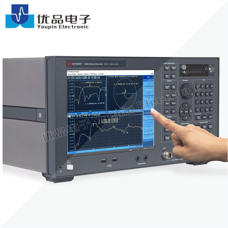 Keysight是德科技 E5071C ENA系列矢量网络分析仪, 是德科技（原安捷伦）网分, 安捷伦E5071C, 网络分析仪e5071c ...