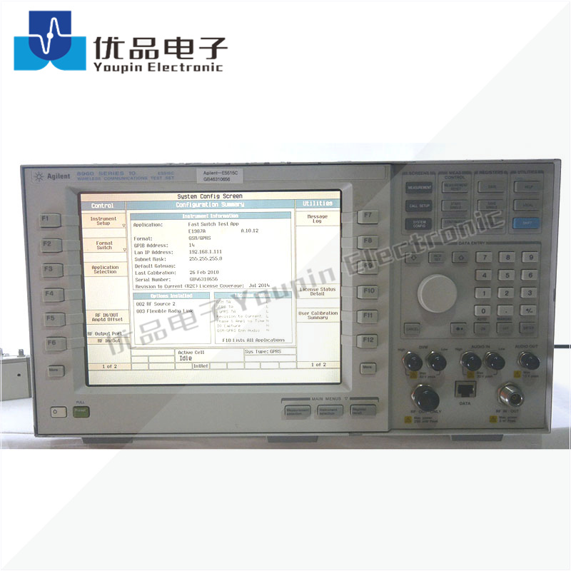 是德（安捷伦）E5515C 8960系列无线通信测试仪, 是德, 安捷伦, 无线通信测试仪 供应 - 苏州优品电子有限公司-电子测试测量仪表综合服务商