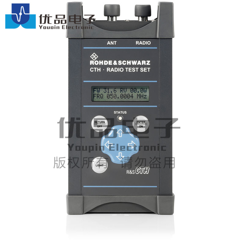 R&S®罗德与施瓦茨 CTH100A/CTH200A便携式无线电测试仪, 罗德CTH100A, 罗德CTH200A, 罗德CTH100A便携式 ...