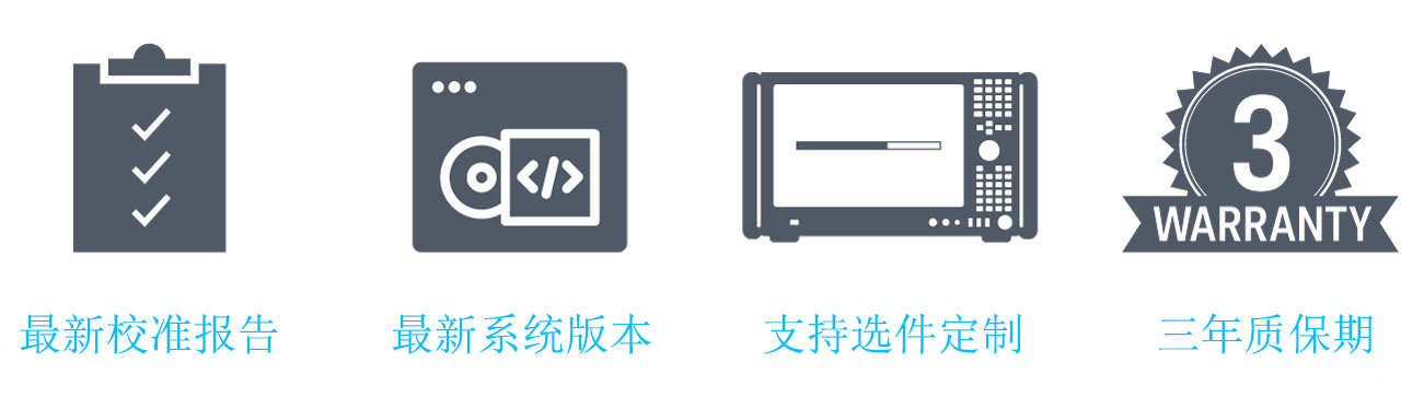Keysight N5225B PNA 微波网络分析仪，4端口50G, N5225B网络分析仪, Keysight N5225B ...
