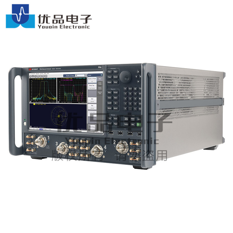 Keysight N5225B PNA 微波网络分析仪，4端口50G, N5225B网络分析仪, Keysight N5225B ...